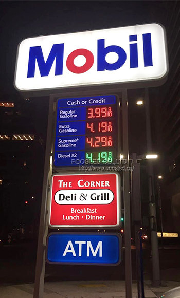 Amerina Gas Price Board - POOSLED CO.,LTD