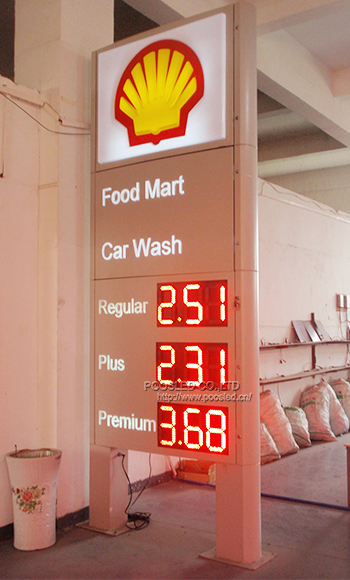 America Gas Station Sign - POOSLED CO.,LTD